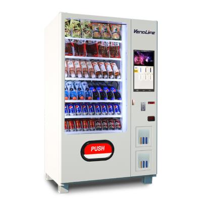 Cina Vendlife verification advertising players touch screen anti theft beverage vending machine elevator in vendita