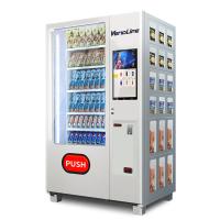 China Multifunctional Snack And Soda Combo Vending Machine 0.45kw MDB System for sale