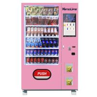 China 450W Snack And Drink Vending Machine Nfc Available 321items Capacity for sale