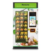 China MDB System Vending Machine For Groceries ODM Available Multimedia for sale
