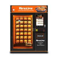 China 4000W Hot Meal Vending Machine for sale