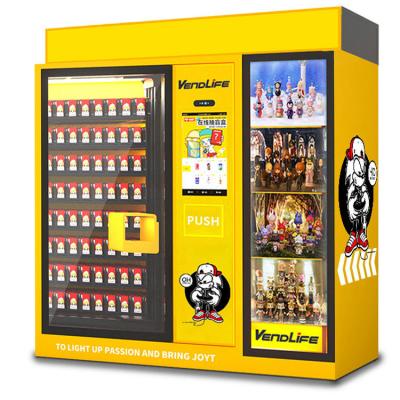 China Coin Toy Vending Machiness 250W Power Supply ODM Available 200-420 Items for sale
