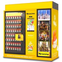 China Large Capsule Vending Machine , OEM Token Toy Vending Machine for sale