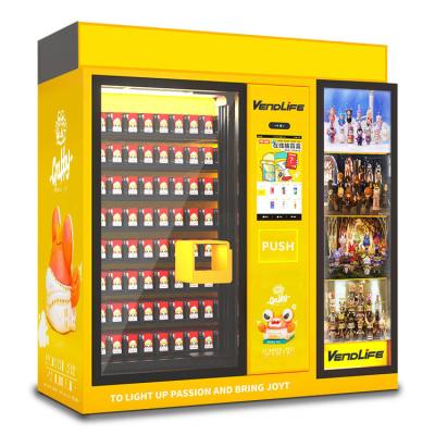 China Anchura combinada de Toy Vending Machines el 1.3m con la pantalla inteligente en venta