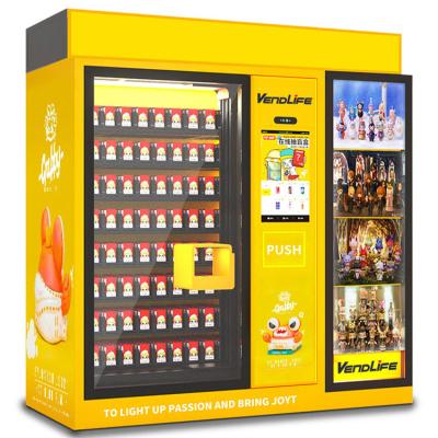 China Schokolade Toy Vending Machines Multifunction Customisable 60hz zu verkaufen