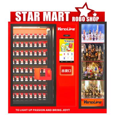 China ISO90001 Approved Toy Vending Machines , 2 Inch Toy Capsule Vending Machine for sale