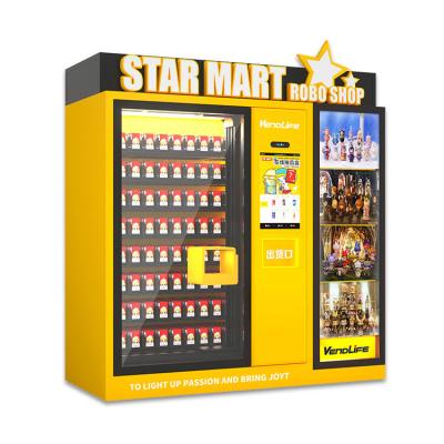China ISO90001 Approved Toy Vending Machines , 2 Inch Toy Capsule Vending Machine for sale