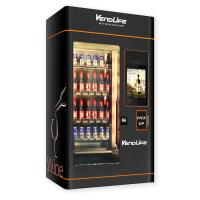 China Antitheft Beer And Wine Vending Machines 900W Power With Refrigerator for sale