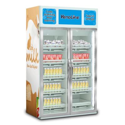 China Las mercancías pegadas cero de la máquina expendedora elegante del café de Worryfree valoran la inducción de la gravedad en venta
