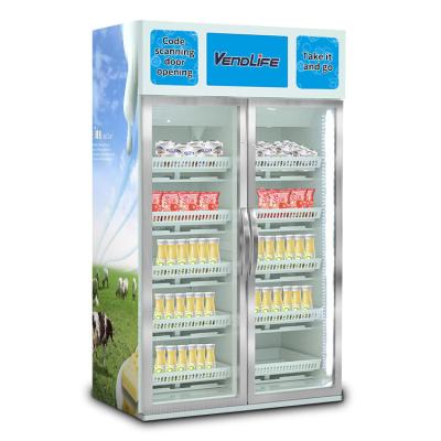 Cina Il distributore automatico astuto 500W del latte per le doppie porte ISO90001 ha approvato in vendita