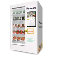 China Cup Cake Elevator Vending Machine ODM Available Toughened Glazed MDB System for sale