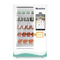 China Cup Cake Elevator Vending Machine ODM Available Toughened Glazed MDB System for sale