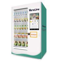 China Combo Elevator Vending Machine , 220V WIFI Touch Screen Vending Machine for sale