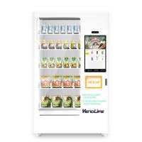 China Combo Elevator Vending Machine , 220V WIFI Touch Screen Vending Machine for sale