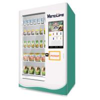 China ODM Elevator Vending Machine For Glass Bottles Multifunctional 220pcs for sale