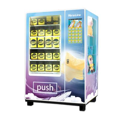 中国 商業に化粧品に利用できる多重モードネットワークを自動販売機 販売のため