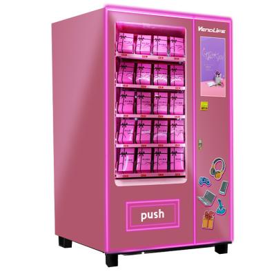 中国 商業に化粧品に利用できる多重モードネットワークを自動販売機 販売のため