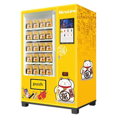 Cina I distributori automatici cosmetici 3G dei prodotti di cura di pelle hanno sostenuto la larghezza di 1.25m in vendita