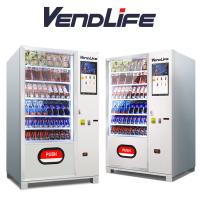 China vending machine for canned drinks for sale