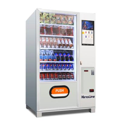 中国 Customized automat Vendlife vending machine for foods and drinks bank airport station selling equipment 販売のため