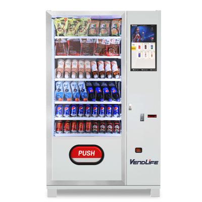 Cina Vendlife vending machine manufacturer convenient store vending machines for food and drinks snacks in vendita