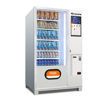中国 Coin&bill Operated Outdoor Snack Drink Combo Vending Automatic Noodles Refrigerated Vendlife Vending Machine 販売のため