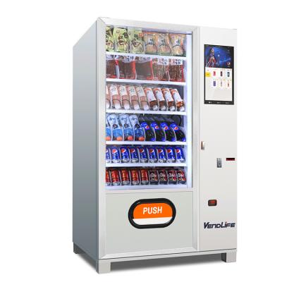 中国 Coin&bill Operated Outdoor Snack Drink Combo Vending Automatic Noodles Refrigerated Vendlife Vending Machine 販売のため