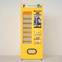 China Blessing Boxes Blind Gift Vending Machine With LED 24 Hours Self Service Automatic for sale