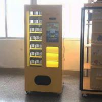 China Blessing Boxes Blind Gift Vending Machine With LED 24 Hours Self Service Automatic for sale