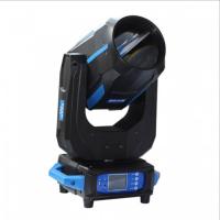 China 260W/280W Beam Moving Head Light for sale