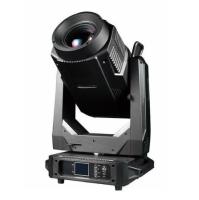 China LED 800W Cutting Moving Head Light for sale