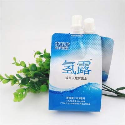 China Custom-made 1L-10L rice self - standing suction nozzle bag for sale
