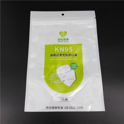 China The factory produces plastic bag for KN95 Faceshield/Plastic packaging bag for medical Gloves for sale