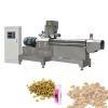 China Pet Food Extruder Machine fish food extruder machine corn puff extruder machine for sale