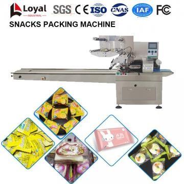 China Automatic Packaging Machine food product packaging machine high speed packaging machine for sale