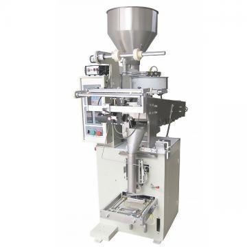 China Vertical Back Seal Automatic Packaging Machine form and fill packaging machines powder packaging machine for sale