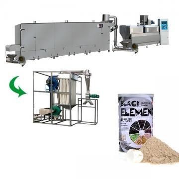 China Baby Rice Powder Food Machine soybean flour rice nutrition powder dust for sale