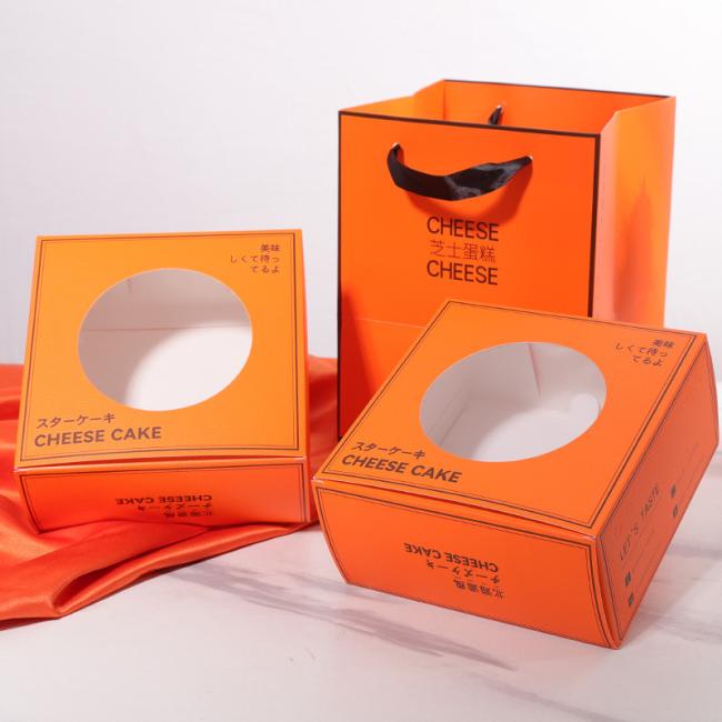 Cheese Cake Bakery Box Set with orange gift bags