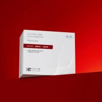 China High-grade Cosmetic Packaging Box White Cardboard Custom Box for sale