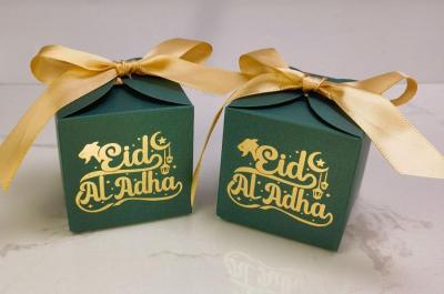 Cina Scatola regalo bianca personalizzata con logo in lamina per bomboniere e decorazioni per la festa di Eid al-Adha in vendita