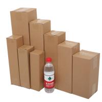 China Express Packing Box Rectangular Packaging Carton Express Long Paper Box for sale