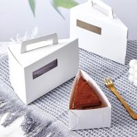 China Custom Kraft Paper Triangular Cake Slice Box with Twisted Handle for sale