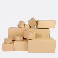 China Thickened Kraft Paper Box Universal Storage Packaging Square Thickened Corrugated Packaging Box for sale