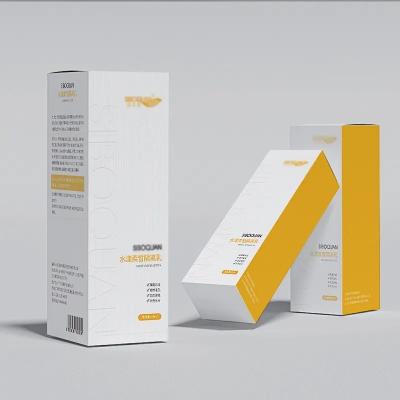 Custom Cosmetic Skincare Paper Boxes Printed Gift Packaging Boxes Cartoon 