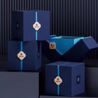 China Custom Gift Packaging Boxes Double-Door Gift Boxes Colored Paper Boxes With Logo Customization for sale
