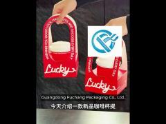 coffee cup carrier custom printed takeout drink holder bulk disposable hot cold beverage tray
