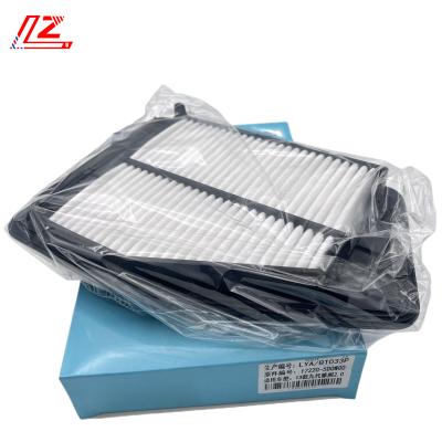 China El filtro de aire de mini coche 17220-5BV-H00 para R58 mantiene el coche funcionando sin problemas en venta