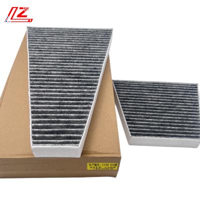 China Filtración de aire ID4 ID6 Filtro de aire acondicionado para automóviles Tamaño estándar en venta