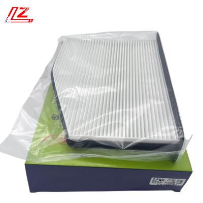 China Filtración de aire ID4 ID6 Filtro de aire acondicionado para automóviles Tamaño estándar en venta