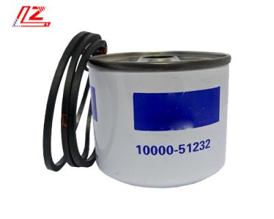 Cina Distribuzione filtro del carburante separatore di olio e acqua 53C0576 per 2002-2007 Anno Tutti i modelli di auto in vendita